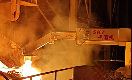 Hot Metal Ladle Desulfurization And Slag Skimming Machine - Innovake